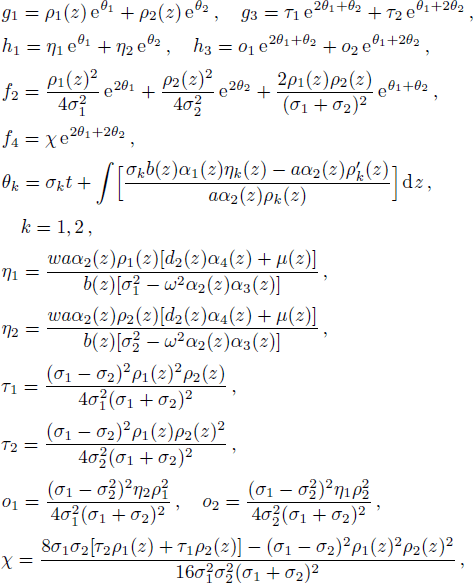 Bilinear Forms and Soliton Solutions for the Reduced Maxwell-Bloch ...